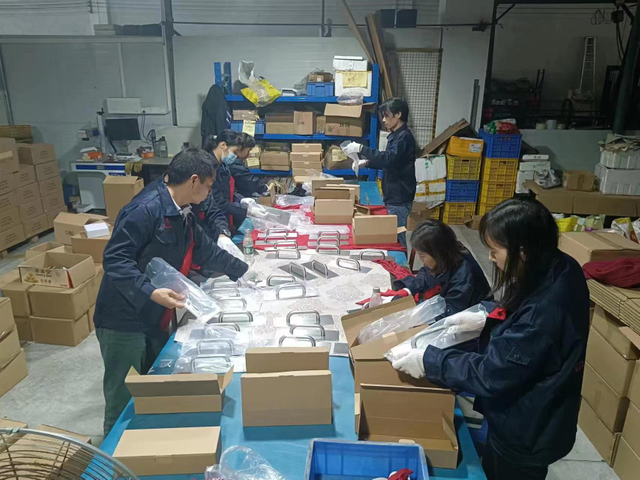 Jiangmen Amxingda Technology Co., Limited is located in Jiangmen ...